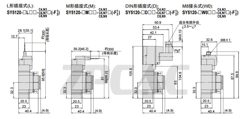 SMC SY Solenoid Valve - Buy Product on THKPC Pneumatic Complete Sets Co ...